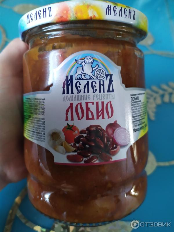 Отзыв о Лобио Домашние рецепты "Меленъ" | Сытное и вкусное блюдо.