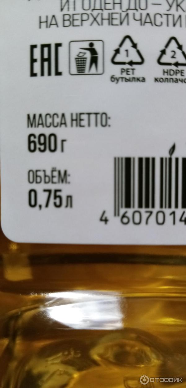 Отзыв о Подсолнечное масло Almador c добавлением оливкового Extra ...