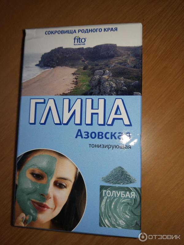 Отзыв о Глина голубая ФИТОкосметик "Азовская тонизирующая ...