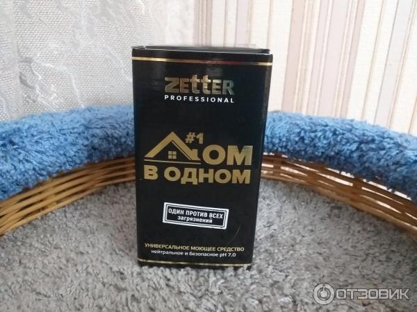 Отзыв о Универсальное моющее средство для уборки пола и дома ZETTER ...