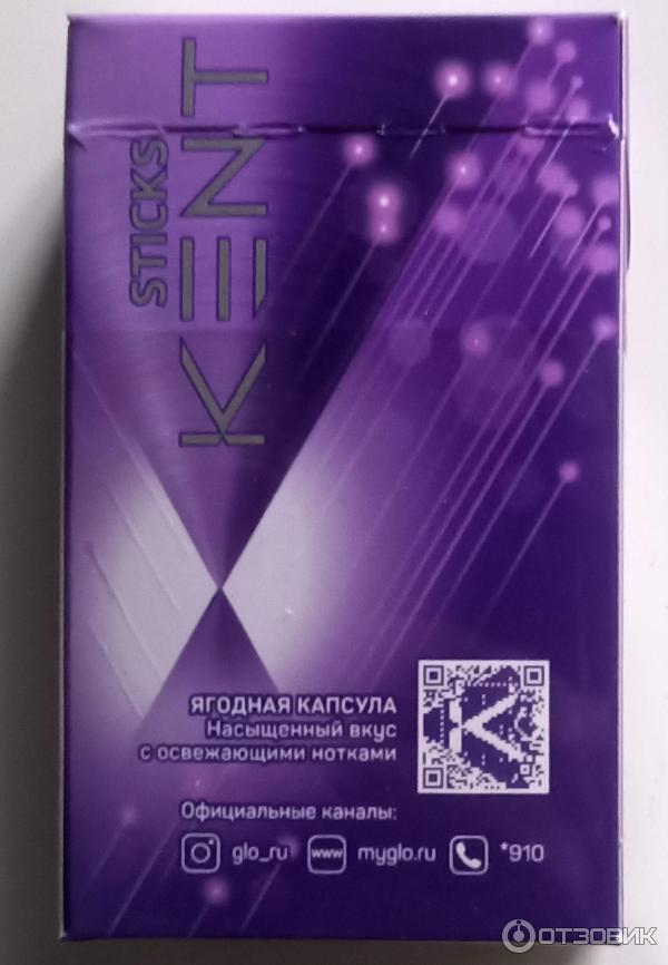 Отзыв о Стики для glo STICKS KENT | Эти стики считаю оптимальными.
